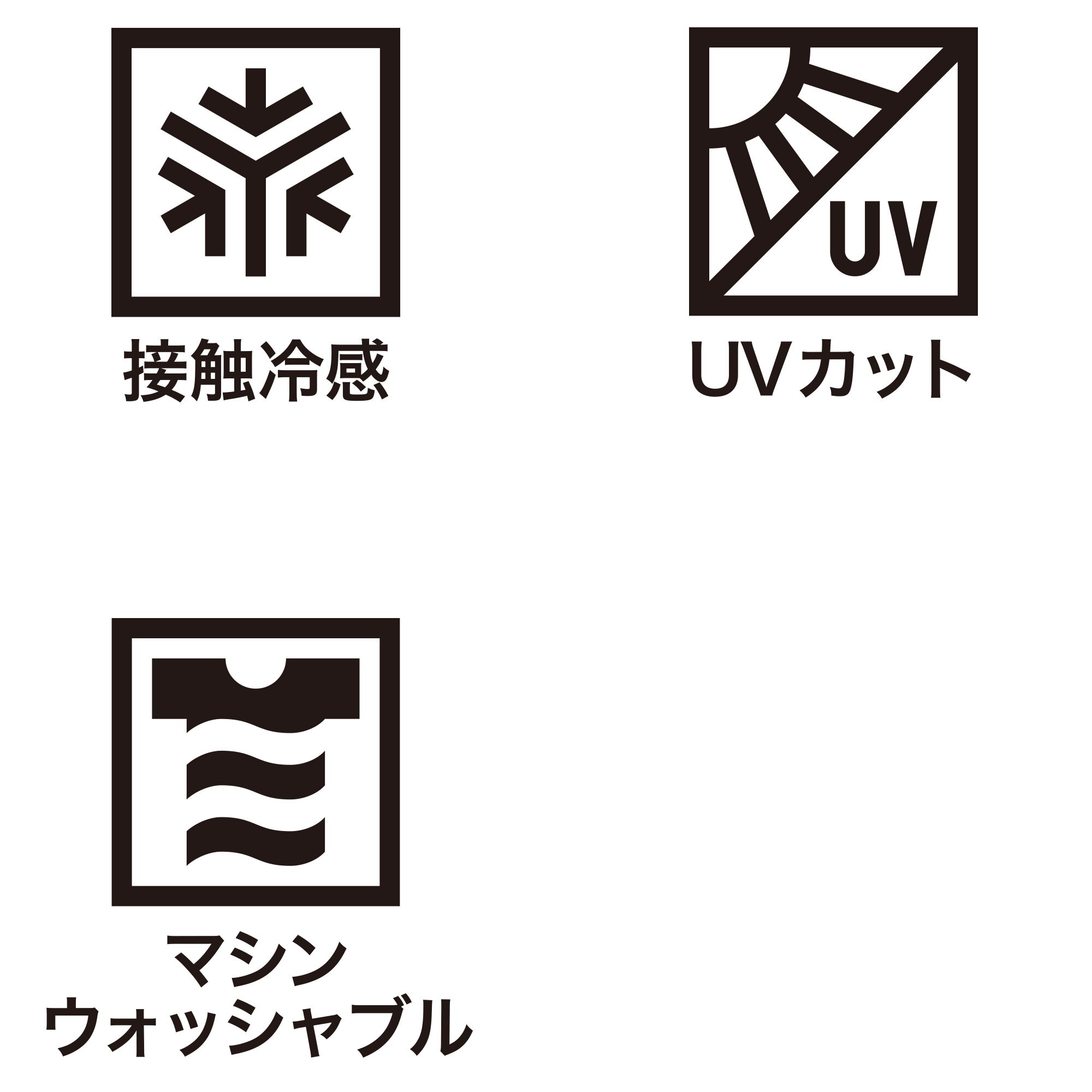 PLST(プラステ)公式 | コットンアセテートブレンドニットT（半袖）