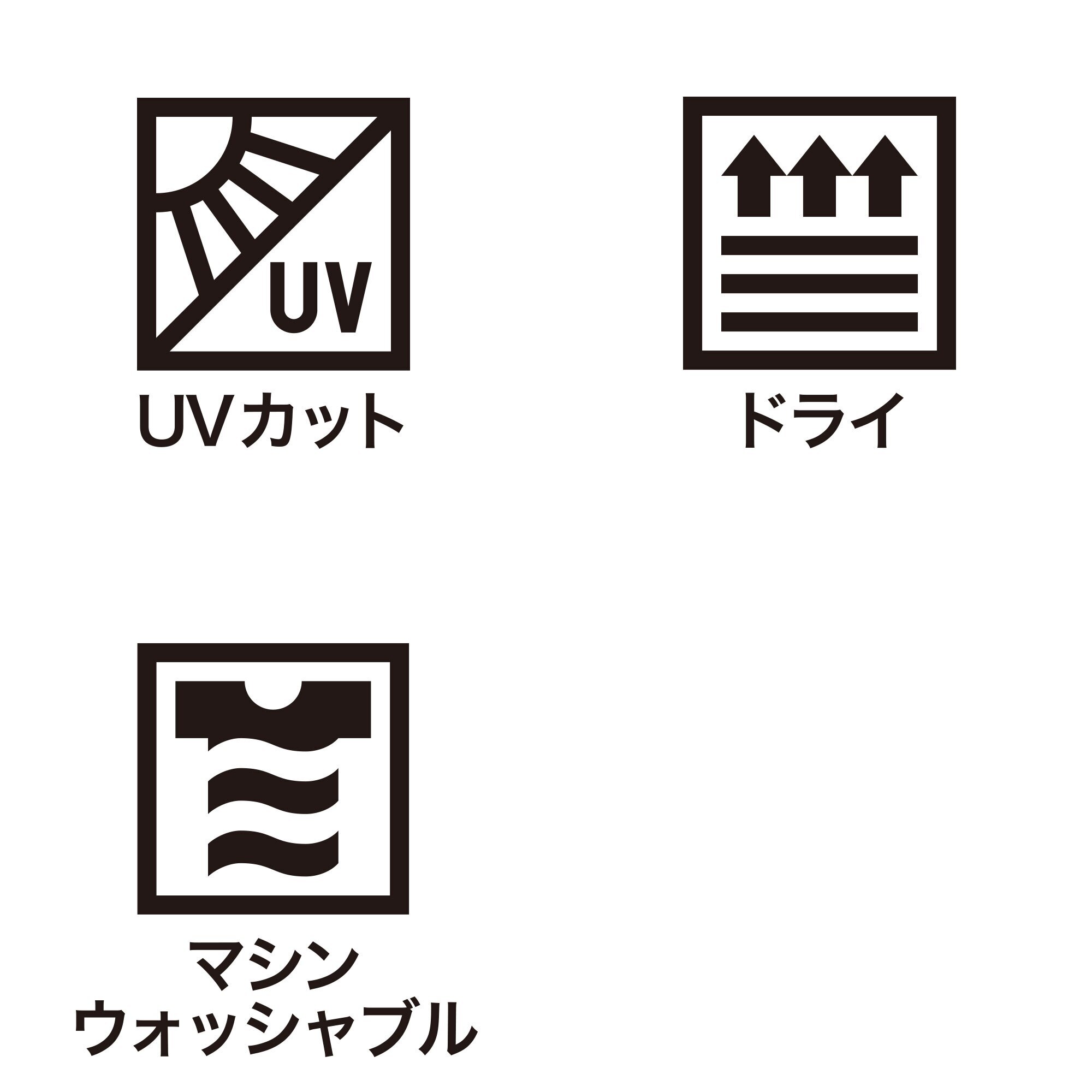 PLST(プラステ)公式 | UVカットTブラウス（UVカット/吸汗速乾/マシンウォッシャブル）（長袖）