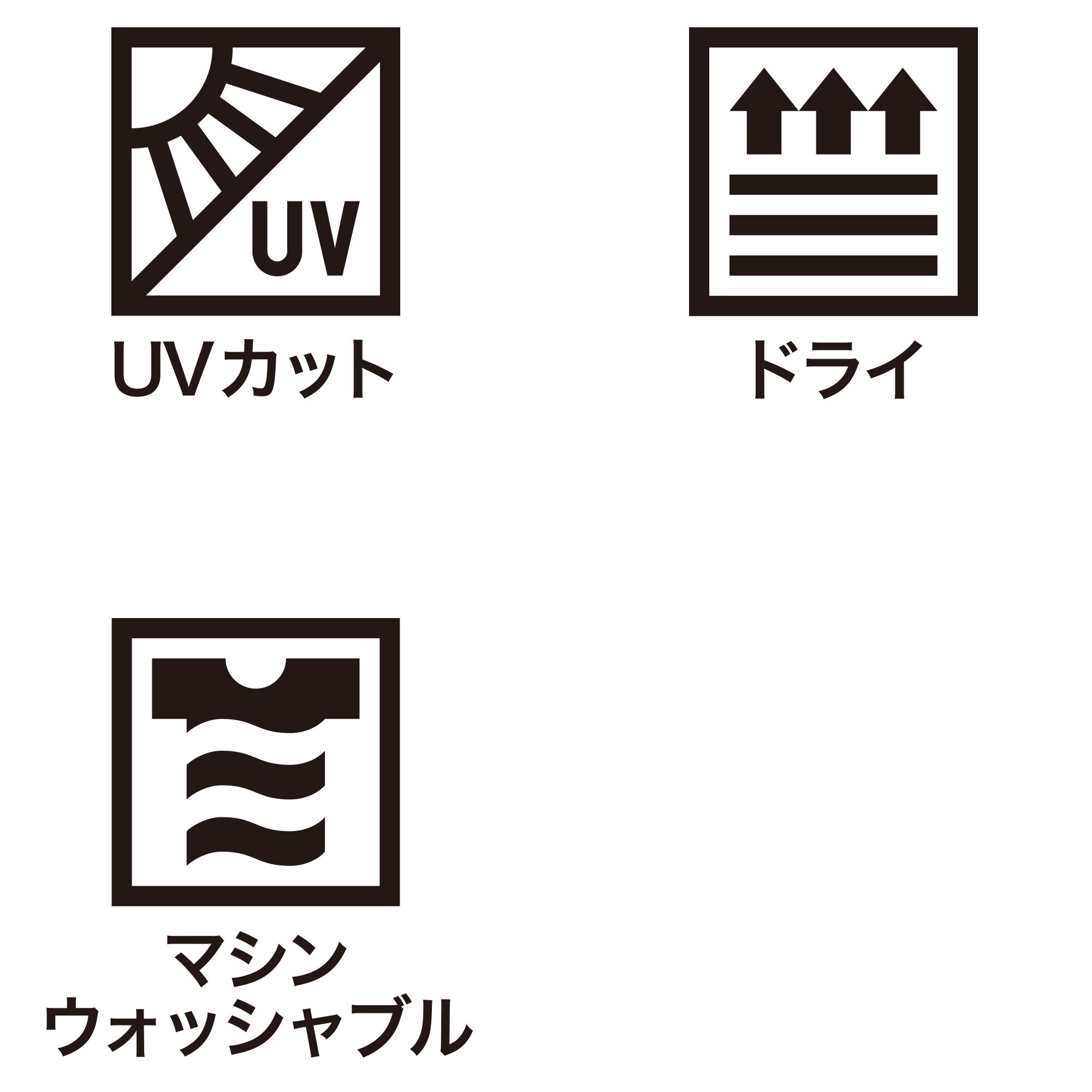 PLST(プラステ)公式 | UVカットフロントタックTブラウス