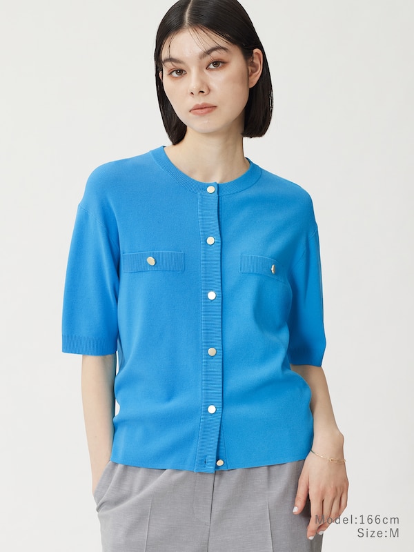 PLST(プラステ)公式 | UVカットレーヨンブレンドカーディガン