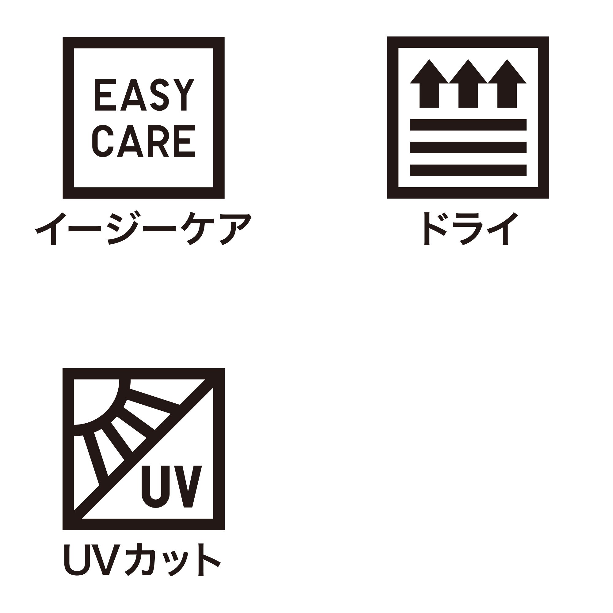 PLST(プラステ)公式 | UVカットフリルタイブラウス