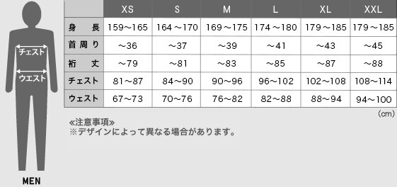 PLST(プラステ)公式オンラインストア